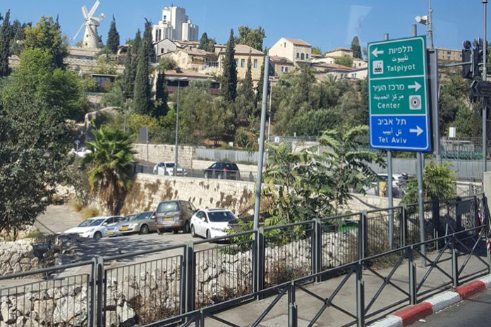12 lugares emblemáticos de Israel que no debes perderte - Espíritu ...